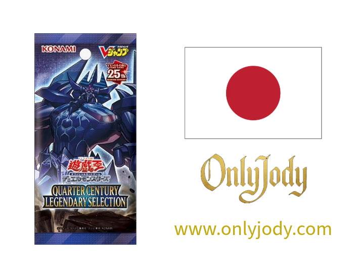 Quarter Century Legendary Selection Pack VP24-JP – OnlyJody